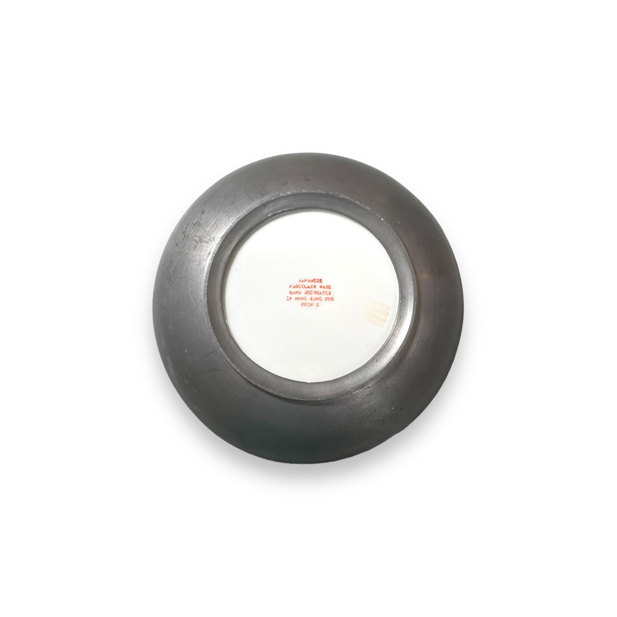 Japanese Inspired Trinket Dish – Post Furnishings